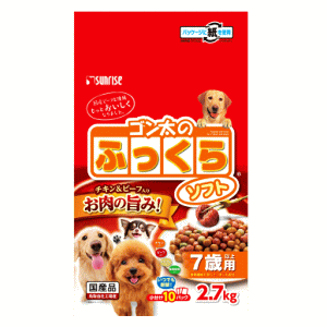 愛犬の健康維持に必要な栄養素をバランスよくミックス。おいしくて毎日の食事にぴったりな総合栄養食です。
