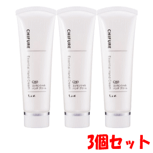 うるおいを与え乾燥による手あれを防ぎます。保湿成分コエンザイムQ10を配合。●メーカー：ちふれ化粧品　〒350-0833　埼玉県川越市芳野台2-8-59　0120-147-420●区分：化粧品●原産国：日本●広告文責：(株)キリン堂　078...