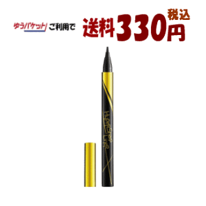 最細0.01mmそのままにラインがブレない手ブレゼロブラシに進化抜群の安定感。にじみにくく水・汗・涙に強いウォータープルーフタイプ。●メーカー：日本ロレアル　〒163-1071　東京都新宿区西新宿3-7-1 新宿パークタワー　03-6911...