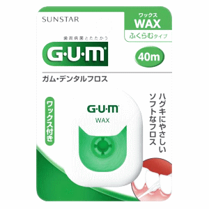 リニューアル等により商品パッケージが予告なしに変更される場合がございます。ご了承のうえお買い求めくださいませ。 水分を含むと拡がる特殊ナイロンフロスの採用により、歯間に挿入しやすくプラーク除去効果もアップ。残量がひと目でわかる透明ケースです...