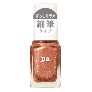 超極細筆を採用しているので一度で濃密な繊細ラインが描けます。たくさんのラメを配合。●メーカー：ディアローラ　〒541-0046　大阪府大阪市中央区平野町1-8-7 小池ビル9F　06-6201-5370●区分：化粧品●原産国：日本●広告文責...