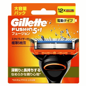 ジレット史上最高の極薄刃で 肌へのひっかかりを最小化。剃りづらい部分の仕上げを簡単に。●メーカー：P&G　〒651-0088　兵庫県神戸市中央区小野柄通7-1-18　078-336-6000●区分：日用品●原産国：ドイツ●広告文責：(株)キ...