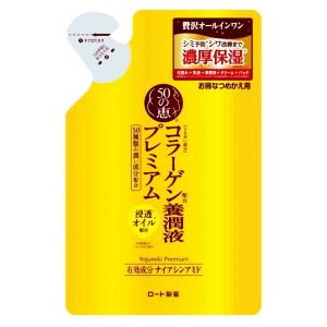 化粧水＋乳液＋美容液＋クリーム＋パックの機能がこれ1本の贅沢オールインワン。シミ予防＊、シワ改善も叶えます。シンプルケアなのに、うるおいが続きます。＊：メラニンの生成を抑え、シミ・そばかすを防ぐ 【成分】 有効成分…ナイアシンアミド その他...