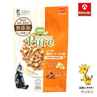 ◆素材、本物にこだわり抜いた、混じりっけないピュアなおいしさ。 【商品特徴】 ・気になる添加物は取り除き、本物を追求したブランド。着色料・香料・保存料無添加。 ・下部尿路の健康維持に配慮した、低マグネシウム設計。（含有量0.08％：標準値）...