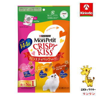 1袋に3つのおいしさ！人気の「クリスピーキッス」3フレーバーを大袋バラエティパックに。 【セット詳細】 シーフードセレクト・チーズ＆チキンセレクト・ミックスグリルセレクト 【原産国】アメリカ ※リニューアルに伴い、パッケージ・内容等予告なく...