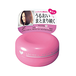 ベタつかずキマる「軽キメ」ワックス！パウダー整髪成分＆浸透型ヒアルロン酸配合で、 軽やかなのにしっかりキマるヘアワックス