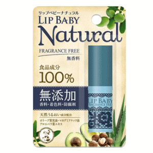 天然うるおい成分配合の、食品成分100％にこだわったリップクリーム。唇の荒れ・乾燥を防ぎ、ふっくらした唇に。なめらかな塗り心地で、自然なつやを与えます。