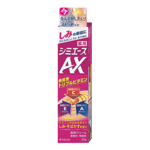 製品の特徴 ●3種類のビタミン（C、E、A）配合で効果的にシミ対策。●美白有効成分ビタミンCが角質層の最深層まで浸透してシミの原因にアプローチ。そして、ビタミンEが血行促進。さらにビタミンAがうるおいを与えて、肌に透明感をもたらします。 原...
