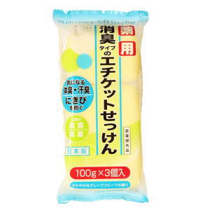 体臭・汗臭及びにきびを防ぐ ●メーカー：株式会社マックス　〒581-0084　大阪府八尾市植松町2丁目9番29号　TEL：072-994-5050 ●広告文責：(株)キリン堂　078-413-1055　