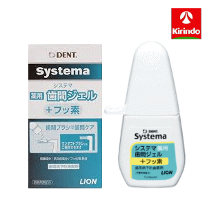 歯周ポケットを集中的にケアする、ジェルタイプの歯周病予防ハミガキ。唾液と反応してゲル化し、歯間部により長くとどまります。●メーカー：ライオン歯科材　〒130-8644　東京都墨田区本所1-3-7　 03-3621-6183●区分：医薬部外品...