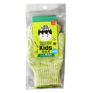 手首を折り返して二重にしてるのでフワッと優しい着け心地。手になじむ形です。