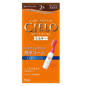 生え際や後頭部もぬりやすい簡単コームで、片手でとかすだけでしっかり染まります。どんな向きでも乳液がスムーズに出せるから、生え際や後頭部もきれいに染めることができます。