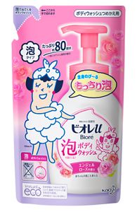 キメ細かくて、もっちりとした泡が長続き。手のひらでなでるだけで、全身の汗や汚れをきちんと落とせます。