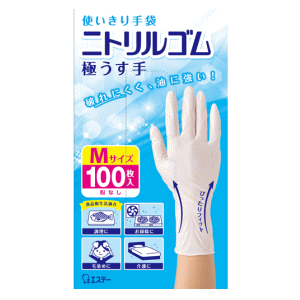 食品衛生法適合で調理にもお使いいただけるニトリルゴム手袋です。耐油・耐摩耗性に優れています。