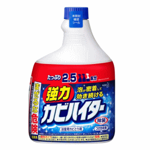 粘度2倍の泡が密着して効き続け、カビの根まで撃退。壁・棚の下側のゴムパッキンやシャワーホースなど、いままで落としにくかった場所のカビもしっかり落とします