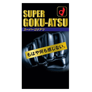 厚みのあるコンドームをお好みの方のために、全体の厚さを0.1ミリ台としたコンドーム。厚みをもたせながら、柔らかさも備えています。●メーカー：オオカモト〒113-8710東京都文京区本郷3丁目27番12号03-3817-4111●区分：医療機...