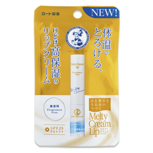 まるでクリームがとろけるような、これまでにないやわらかくなめらかな塗り心地。ひと塗りすれば、体温でとろけてくちびるへなじみ、最上級のうるおい感で守ります。●メーカーロート製薬〒544-8666大阪府大阪市生野区巽西1-8-106-6758-...