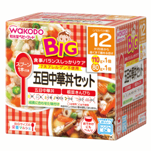 忙しいママの代わりにバランスのとれた食事をしっかりケアする栄養マルシェ。「五目中華丼」と「根菜きんぴら」の詰め合わせです。