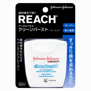 爽快感をもたらすペパーミントフレーバー。すっきり感を求める方に。