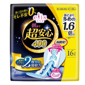 おしりの谷間に沿って変形する「すきまフィット吸収体」や、独自のエンボス加工を施した「後ろモレストッパー」によって伝いモレが心配な後ろ側からのモレをブロック。 夜用ナプキン2枚分の吸収力で朝まで安心して眠りにつける ”モレ不安0へ” 1.「す...
