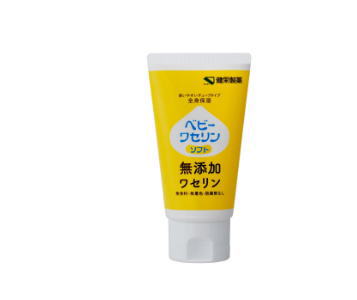 高精製ワセリン100％配合。無香料、無着色、防腐剤なし。皮膚、口唇の保湿に。使いやすいチューブタイプ。 ●皮膚、口唇を保護します。 ●皮膚、口唇の乾燥を防ぎます。 ●皮膚の水分、油分を保ちます。　