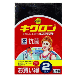 世界初、洗う・みがくを兼ね備えた、貼り合わせスポンジたわしのスタンダード。時代を超えて愛される、ベストセラーです。