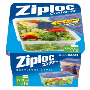 フタの真ん中のマークを押すだけで、パチンと簡単に閉まるワンプレスロック。冷凍保存からフタごとレンジ加熱までできて、移し替えの必要なし。