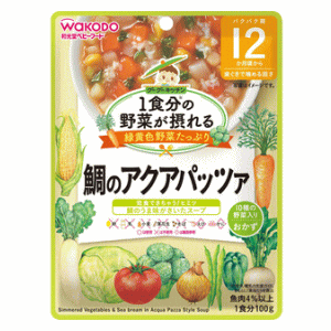 月齢に合わせた具材の固さと大きさ、食べやすい食感にこだわったベビーフード。野菜と鯛のうま味をギュッとつめ込んだ風味豊かな味わいです。