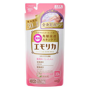 リニューアル等により商品パッケージが予告なしに変更される場合がございます。ご了承のうえお買い求めくださいませ。 有効成分「米胚芽油」配合。入浴効果を高め、肌荒れ・しっしん・あせもなどの肌に効果があります。「バリア＆うるおいセラミド機能成分〈...