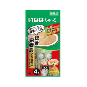 今までにない、液状のごはんです。そのままでもドライフードトッピングでも、色々お使いください。