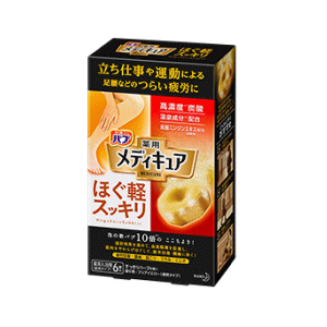 立ち仕事や運動による足腰などのつらい疲労に。 温浴効果を高めて、血流循環を促進し、筋肉をやわらげほぐして、疲労回復・腰痛に効く。高濃度※1炭酸温泉成分※2配合高麗ニンジンエキス(湿潤剤)配合泡の数バブ10倍※1のここちよさ 【効能・効果】 ...