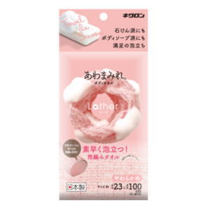 石けん派にもボディーソープ派にも満足の泡立ち 筒状になったタオル形状と泡立ちパイルでタオルに空気を含みやすく、たっぷり泡立ちます。 ボディソープや石けんを筒編みタオルの中に入れて泡立ててから身体を洗うことで、ボディソープの原液や石けんの洗い...