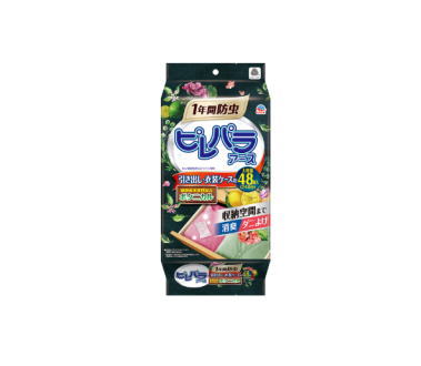 1年間防虫できる引き出し・衣装ケース用防虫剤。 防虫成分がすみずみまで広がり大切な衣類を虫から守ります。大容量48個入です。ダニよけ効果(※)もあります。（※屋内塵性ダニ類の忌避効果を確認しています。環境によって効果は異なります。） さわや...