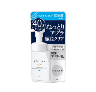 年齢とともに気になるねっとりアブラ、頑固なベタつきを泡で簡単＆速攻洗浄 ・アブラを溶解除去 キメ細かな濃密泡で、毛穴の奥からアブラを吸着除去。W皮脂クリア成分配合で、ねっとりアブラを溶解&洗浄。 ・肌を整える 肌にハリを与えるQ10※1配合...