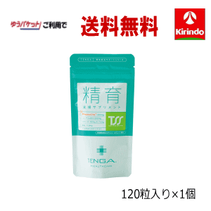 食品として1日4粒を目安に水またはぬるま湯でお召し上がりください。【使用上のご注意】・原材料をご参照のうえ、食物アレルギーのある方、妊娠中の方、疾病治療中の方の摂取はご配慮ください。まれに体質の合わない方もございます。・お召し上がり前に表示...