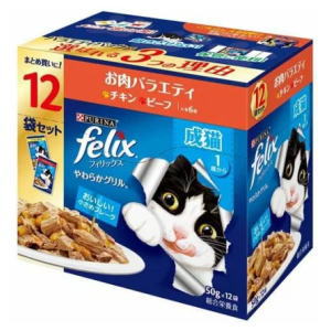 やわらかくほぐしたお魚やお肉のうまみをジューシーなゼリーで包み込んだごはん。 チキン・ビーフの2種類が入ったバラエティパック。　