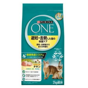 愛猫に必要な健康6要素を全て満たす栄養設計。 優れた動物性たんぱく質源で嗜好性も高い「新鮮な肉や魚」を原材料に贅沢に使用しています。 避妊・去勢手術後から全ての年齢の猫にまで与えられる避妊・去勢した猫のための適切な栄養設計。