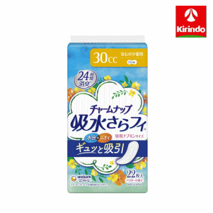 普段のナプキンサイズで瞬間吸収、お肌サラサラ。ニオイをダイレクトキャッチして24時間消臭。