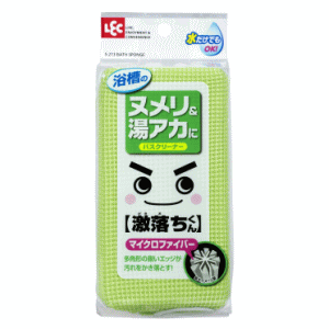 【重要】 こちらの商品は受注発注となります。お届けまでにお日にちをいただきます。受注後に品切れの場合もございますのでご了承の上ご注文くださいませ。■商品画像はイメージです。実際の商品とは異なる場合もございます。商品に色(カラー)等がございま...