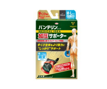 手くび全体の不安に全体をより強力にしっかりサポート！ ・手首や指の過度な動きを抑制し、日常の動作をしっかりサポート。パワーテーピングベルトを巻き付けることで、違和感のある手首をしっかり固定します。 ・パワーテーピングベルトは面ファスナーで固...