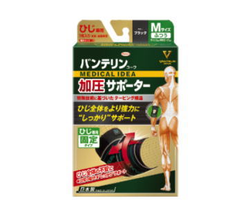 ひじ全体の不安に全体をより強力にしっかりサポート！ ・過度な伸びやねじれをを抑制し、ひじの動きをしっかりサポート ・前腕部を圧迫し、ひじへ伝わる負担を軽減 ・固定力の調節ができる 【サイズの選び方】ひじを軽く曲げた状態で、ひじの頂点から10...