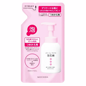抗真菌(抗カビ)成分ミコナゾール硝酸塩と殺菌成分を配合。カビと細菌をダブルの作用ですっきり洗浄します。雑菌が増えやすいデリケートゾーンをカビも細菌もスッキリ洗い流します。蒸れやすく臭いやすいデリケートゾーンのニオイ、おりもの、生理中のムレや...