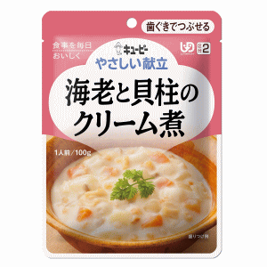 かむ力や飲み込む力といった食べる機能が低下した方にも、おいしい食事を楽しんでいただきたいとの思いから開発されたユニバーサルデザインフードです。適度な大きさの具材を歯ぐきでつぶせるくらいにやわらかく調理し、とろみをつけて食べやすく仕上げていま...