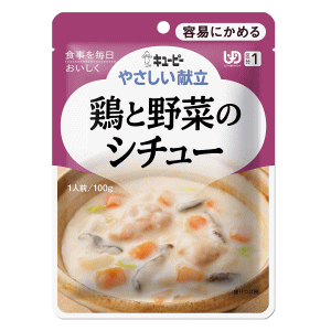 かむ力や飲み込む力といった食べる機能が低下した方にも、おいしい食事を楽しんでいただきたいとの思いから開発されたユニバーサルデザインフードです。具材の形を残し、スプーンなどで簡単につぶせるくらいにやわらかく調理しています。●メーカーキユーピー...