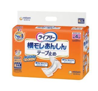 股ぐりにしっかりフィットして、横モレを防ぐテープ止め。軟便キャッチポケットで便を収容する空間が2倍に拡大！立体キープギャザーでギャザー倒れを防ぎ横モレガード股ぐりにぴったりフィットして横モレを防ぐ。尿とりパッドをしっかり固定。背モレポケット...
