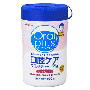 拭き取ることでお口の中を清潔にし、口臭を予防する口腔ケア用のウエットティシュです。ノンアルコール、無香料の低刺激タイプです。●メーカー和光堂〒150-0022東京都渋谷区恵比寿南2-4-103-6303-3250●区分介護●原産国日本●広告...