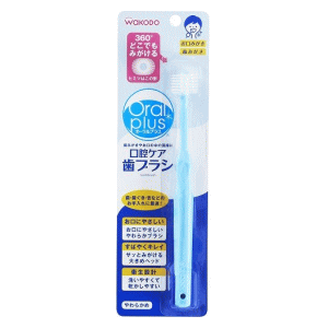 お口の中(歯・歯ぐき・舌など)の汚れをやさしく除去する、口腔ケア用歯ブラシです。隅々までみがける極細毛。●メーカー和光堂〒150-0022東京都渋谷区恵比寿南2-4-103-6303-3250●区分介護●原産国日本●広告文責(株)キリン堂0...