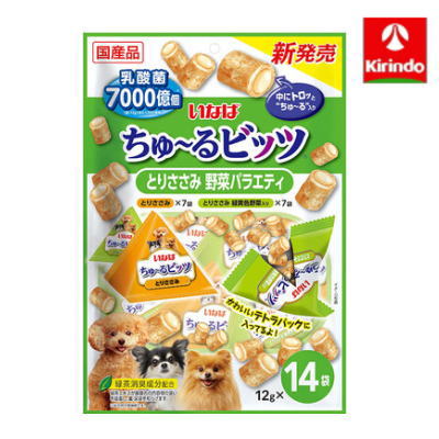 ワンちゃんとのコミュニケーションに便利な、一口サイズのおやつです。 乳酸菌700億個（1袋あたり500億個）配合で、健康を維持しお腹の調子を保ちます。 2つの味が楽しめるバラエティパック。