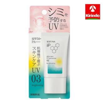 SPF値だけじゃない。 新基準。 肌環境で選ぶUV。 肌環境により異なる「肌の事実」に着眼。 有効成分「カモミラET」が、紫外線を浴びた後に出されるメラニン生成の情報伝達を抑制。 過剰なメラニン生成を抑えて、シミ・ソバカスを作らせません。 ...