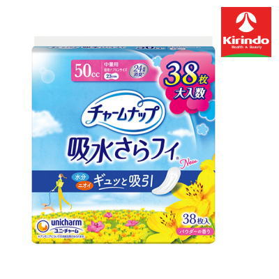スリムなつけ心地で、水分とニオイをギュッと吸引 瞬間さらっと吸収体で瞬間吸収！ お肌サラサラ！ ニオイをダイレクトキャッチ※して24時間消臭 ※ ポリマーとシクロデキストリンによる消臭効果